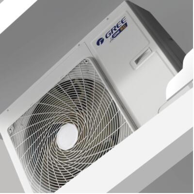 GMV雅居家庭中央空调GMV-H140WL/Fd六匹一拖五（含线控器） - 格力中央空调|菲斯曼地暖|霍尼韦尔新风|全屋净水系统